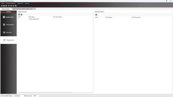DS14 PC Programmer Software DS06/DS09 PC Based Programming Tool