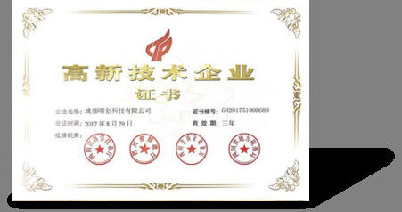 China Dala Technology Co., Ltd. quality control