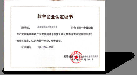 China Dala Technology Co., Ltd. quality control